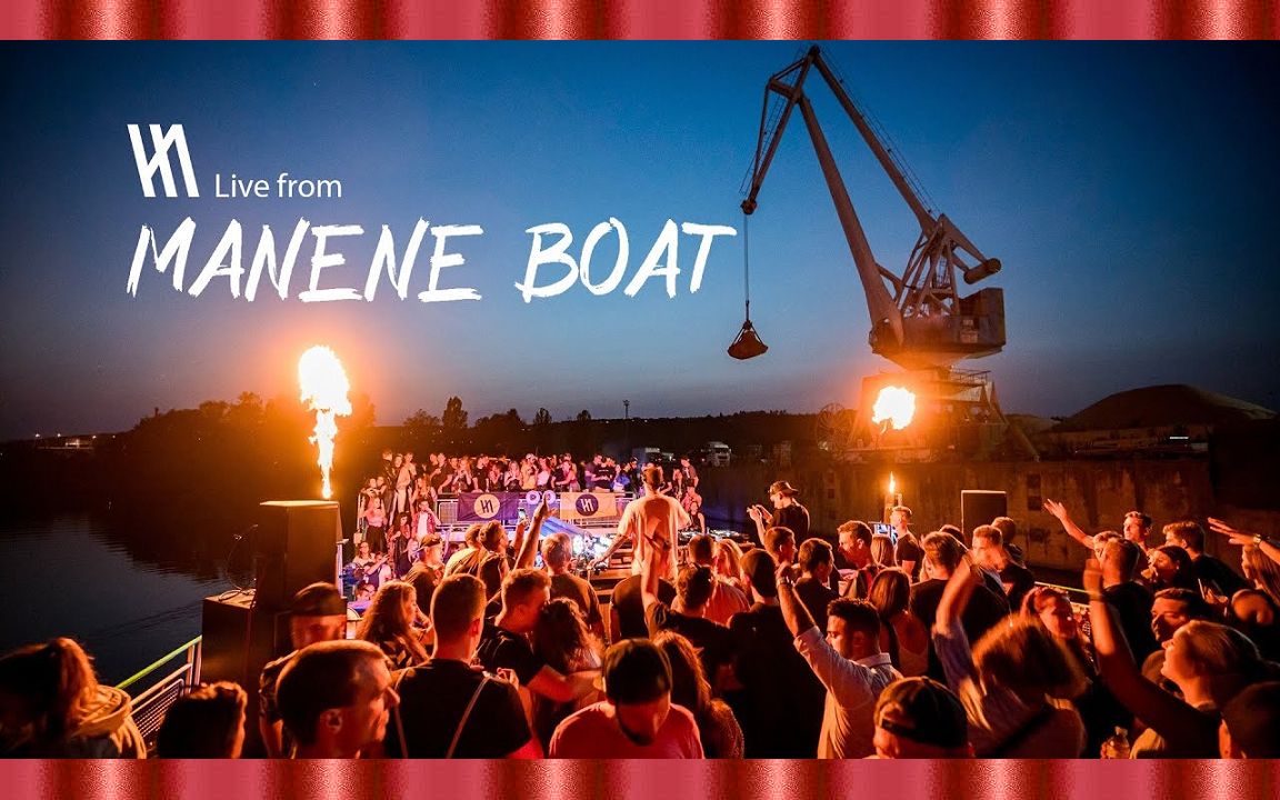 MANENE＂现场从布拉格游船派对 Manene Boat 2020_哔哩哔哩_bilibili