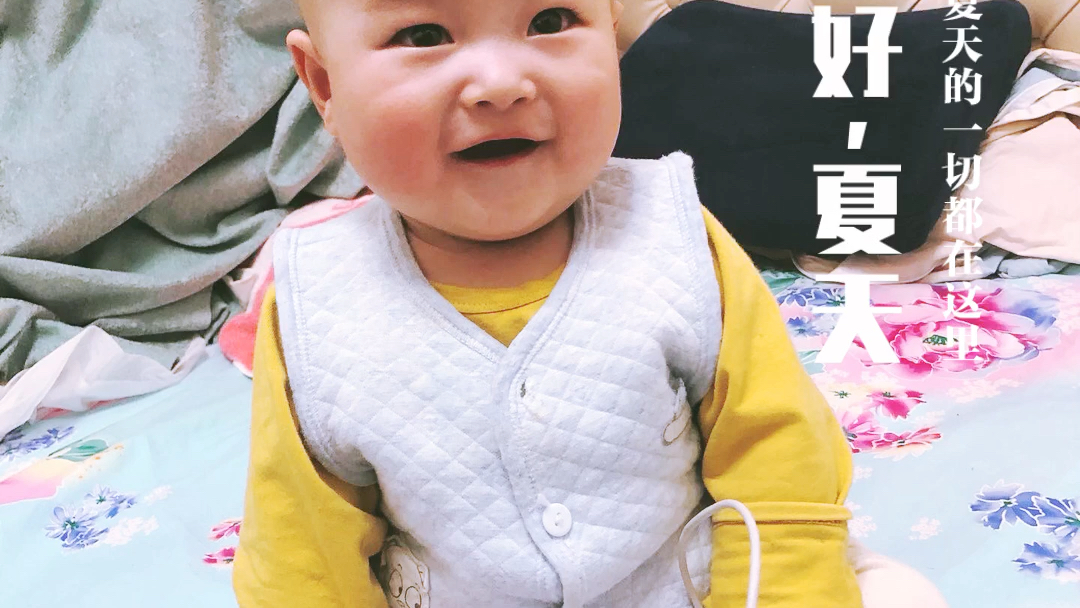 love baby_哔哩哔哩_bilibili