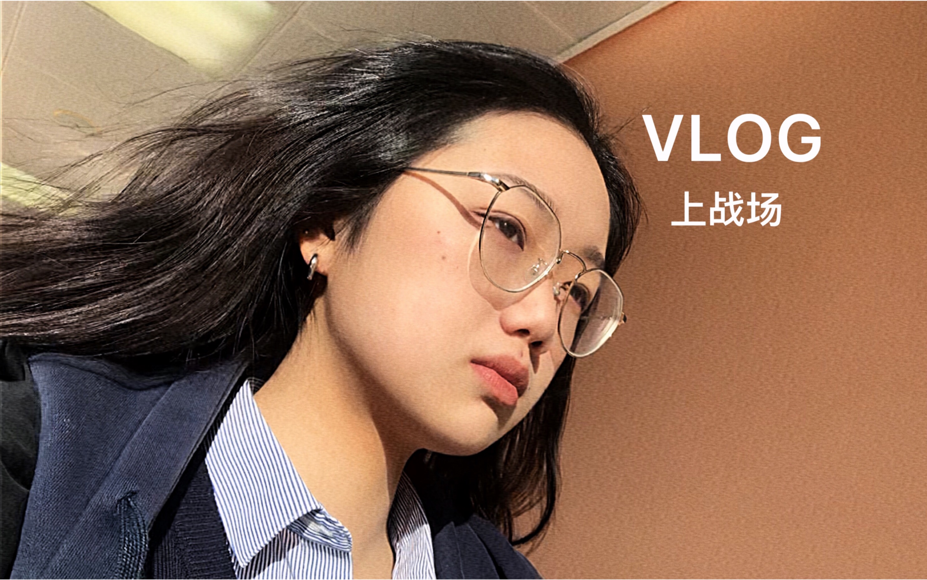 VLOG 有考试的一天周五:) - 复习经济-jenn_xuu-jenn_xuu-哔哩哔哩视频