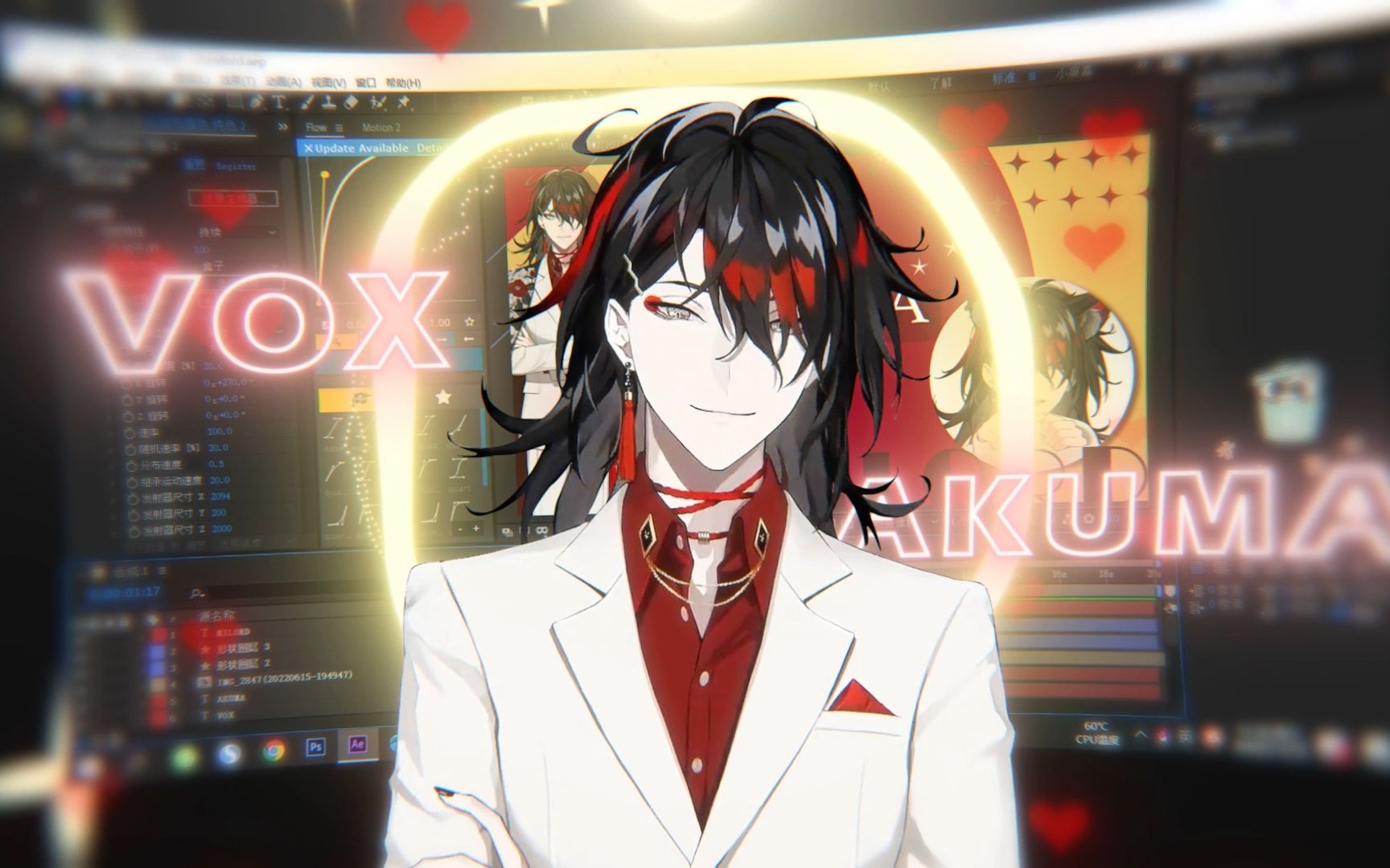 Vox从我的AE里出来了？！ - 哔哩哔哩