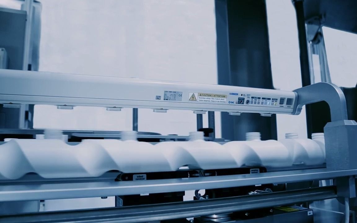 Uhlmann Bottle line IBC 240 乌曼IBC 240 瓶包装线