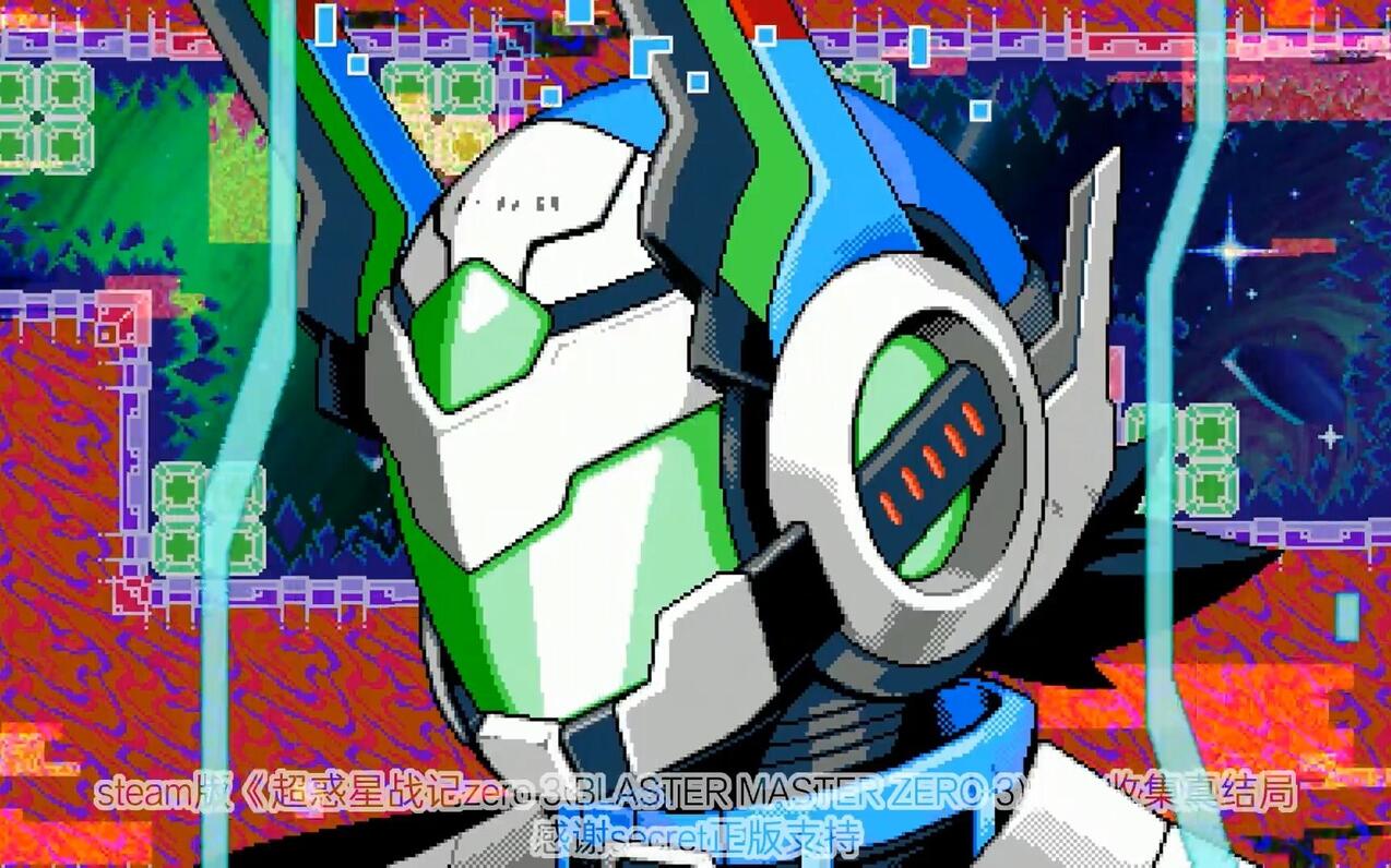 〖爱儿解说〗超惑星战记zero3(第02期)：2区-与二老婆汇合 - 哔哩哔哩