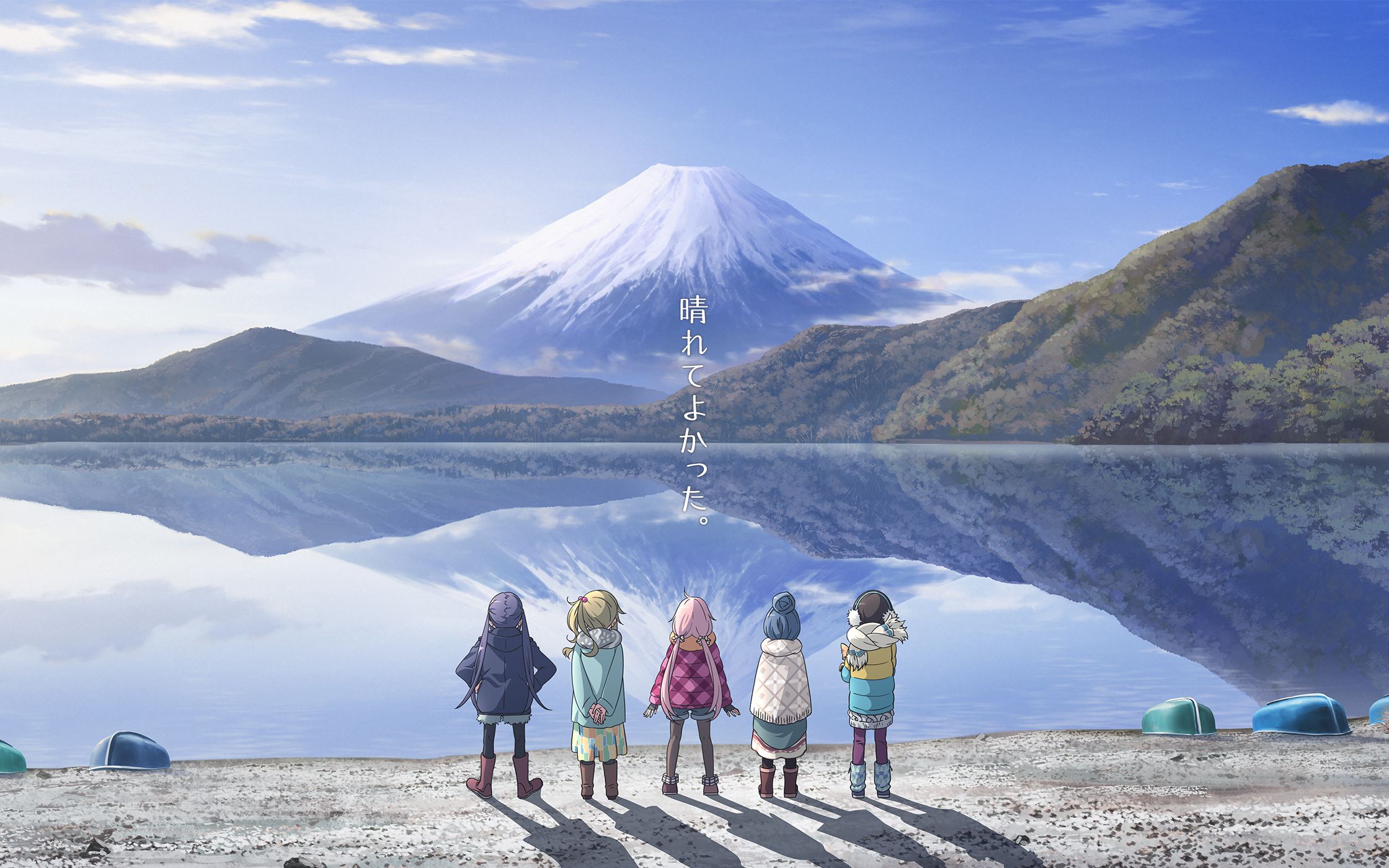 2240*1400电脑壁纸-千图网