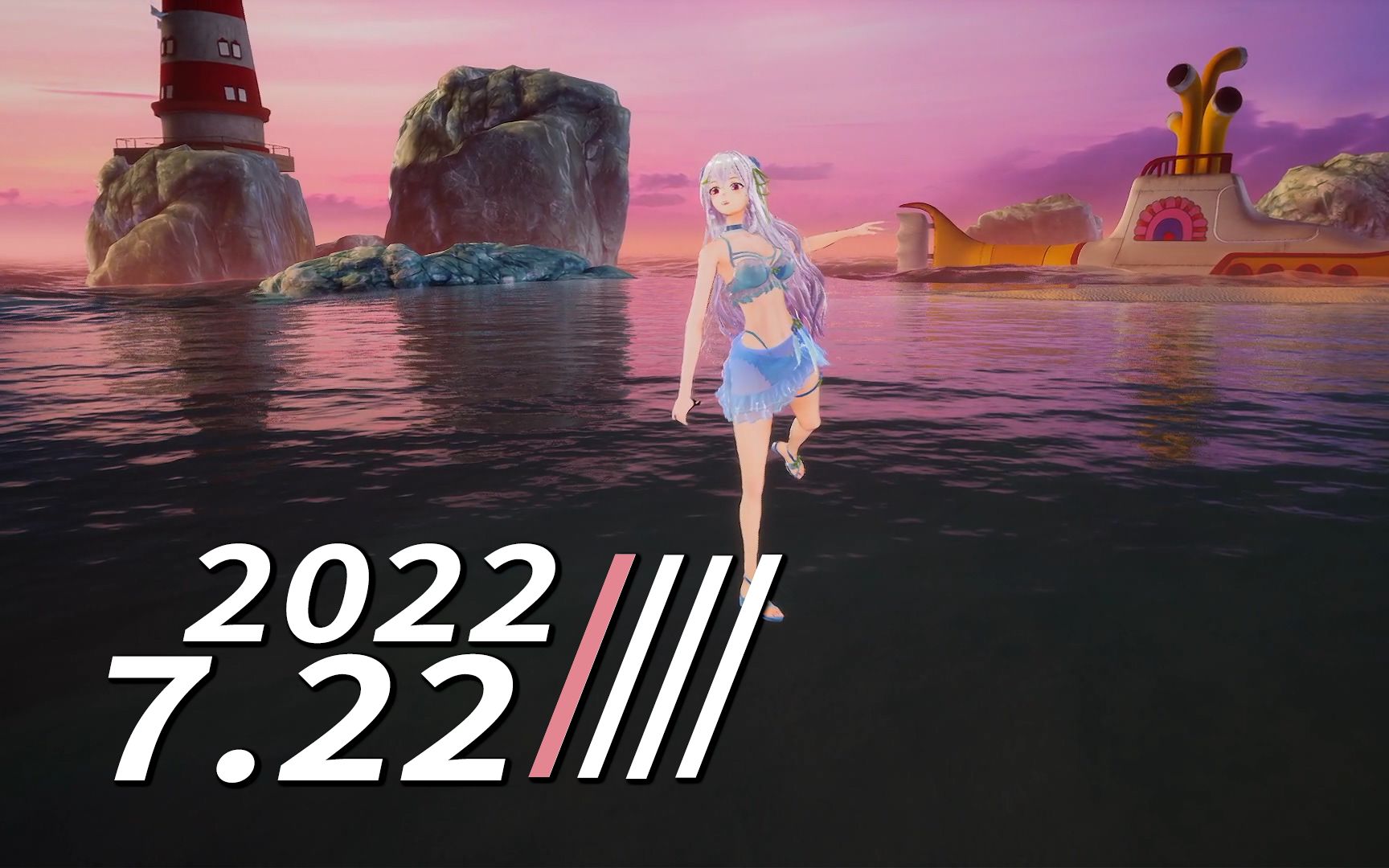 【四禧丸子】梨安 2022.07.22 【3D】梨安历险记~【直播录像】 - 哔哩哔哩