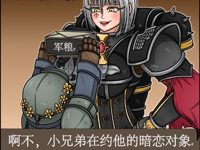 MPN NAI MOD 1.1版本 最高难度全流程无伤-以德服人梁存厚-★游戏精选 怀旧向-哔哩哔哩视频