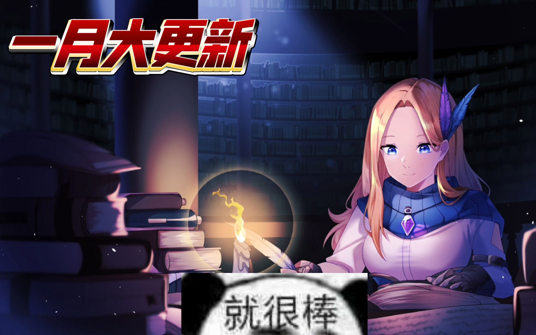 【日系slg】莎拉·罗斯的生存 The Survival Of Sarah Rose V09 汉化版【pc安卓】 视频下载 Video Downloader 