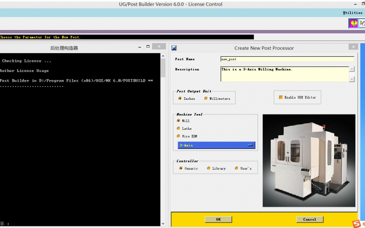 跟我一步一步学习NX后处理制作_哔哩哔哩_bilibili