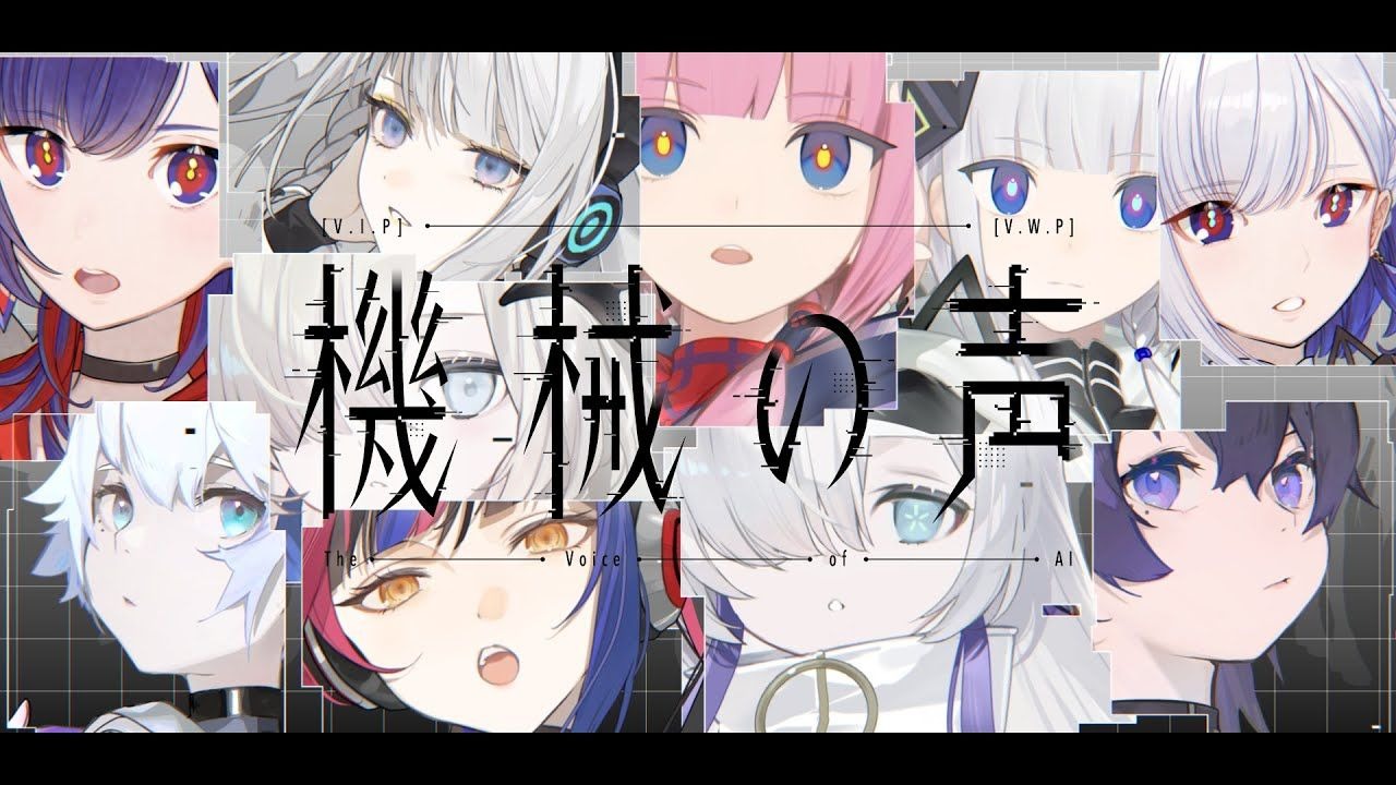 【洛天依古风原创】一抹《临安雨》，能消得世间几番愁绪【砖厂浪人/幻月音乐团】-Yun_G_-音乐-哔哩哔哩视频