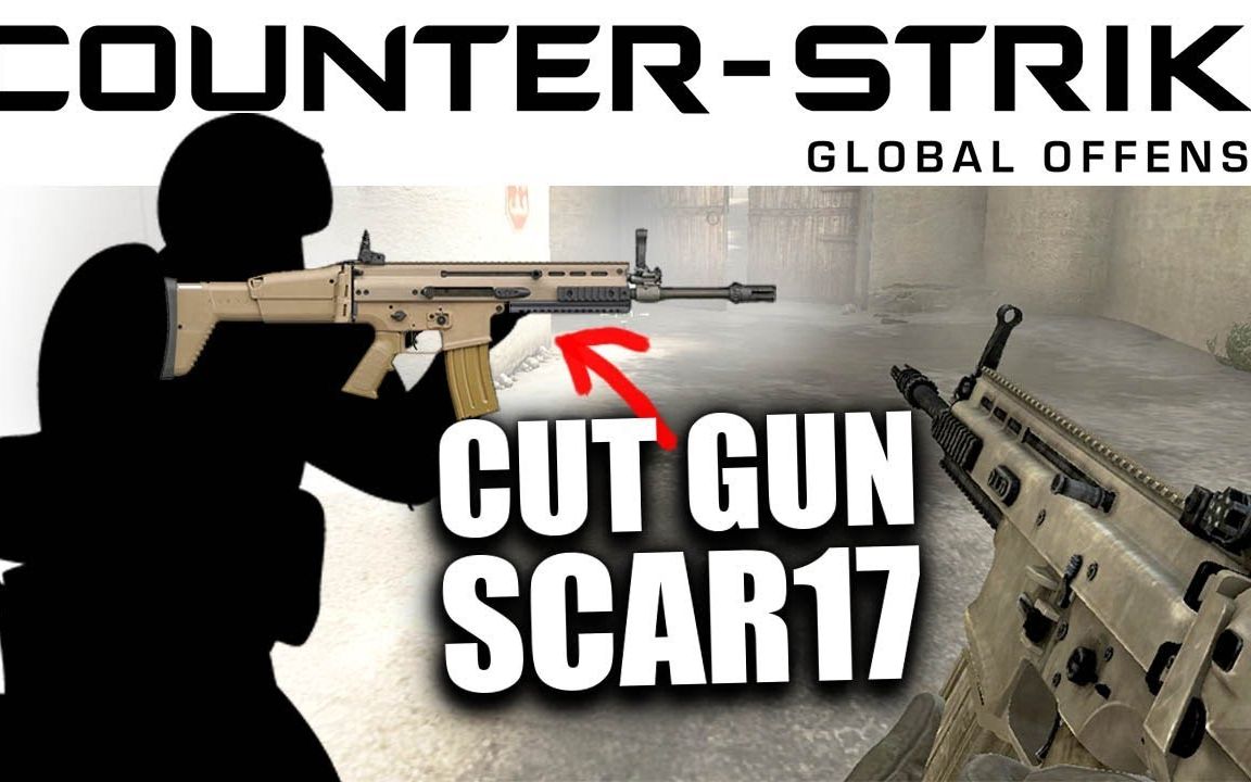 【CS科普】CSGO图标中的隐藏武器——胎死腹中的SCAR-17突击步枪（中文字幕）_哔哩哔哩_bilibili