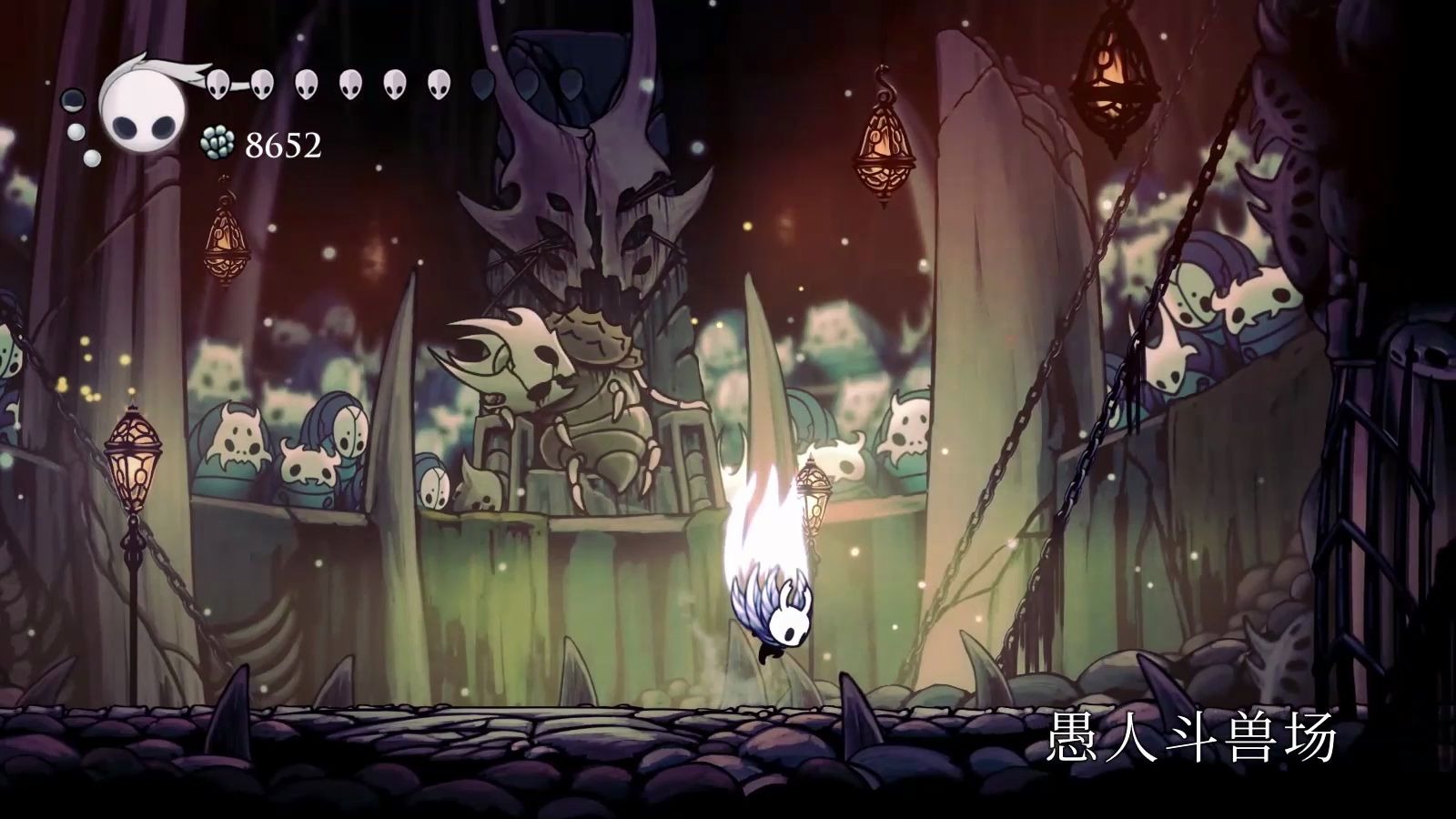 《空洞骑士》mod打竞技场三，到底有多快乐！！！_哔哩哔哩_bilibili