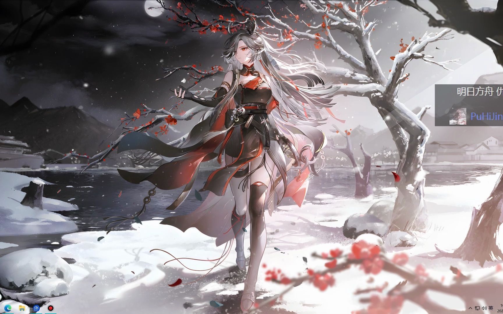 【Wallpaper Engine】壁纸推荐 星星篇√××