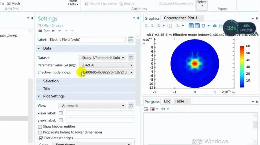 Comsol软件：D型光子晶体光纤（PCF）传感损耗谱手把手教详细建模过程_哔哩哔哩_bilibili