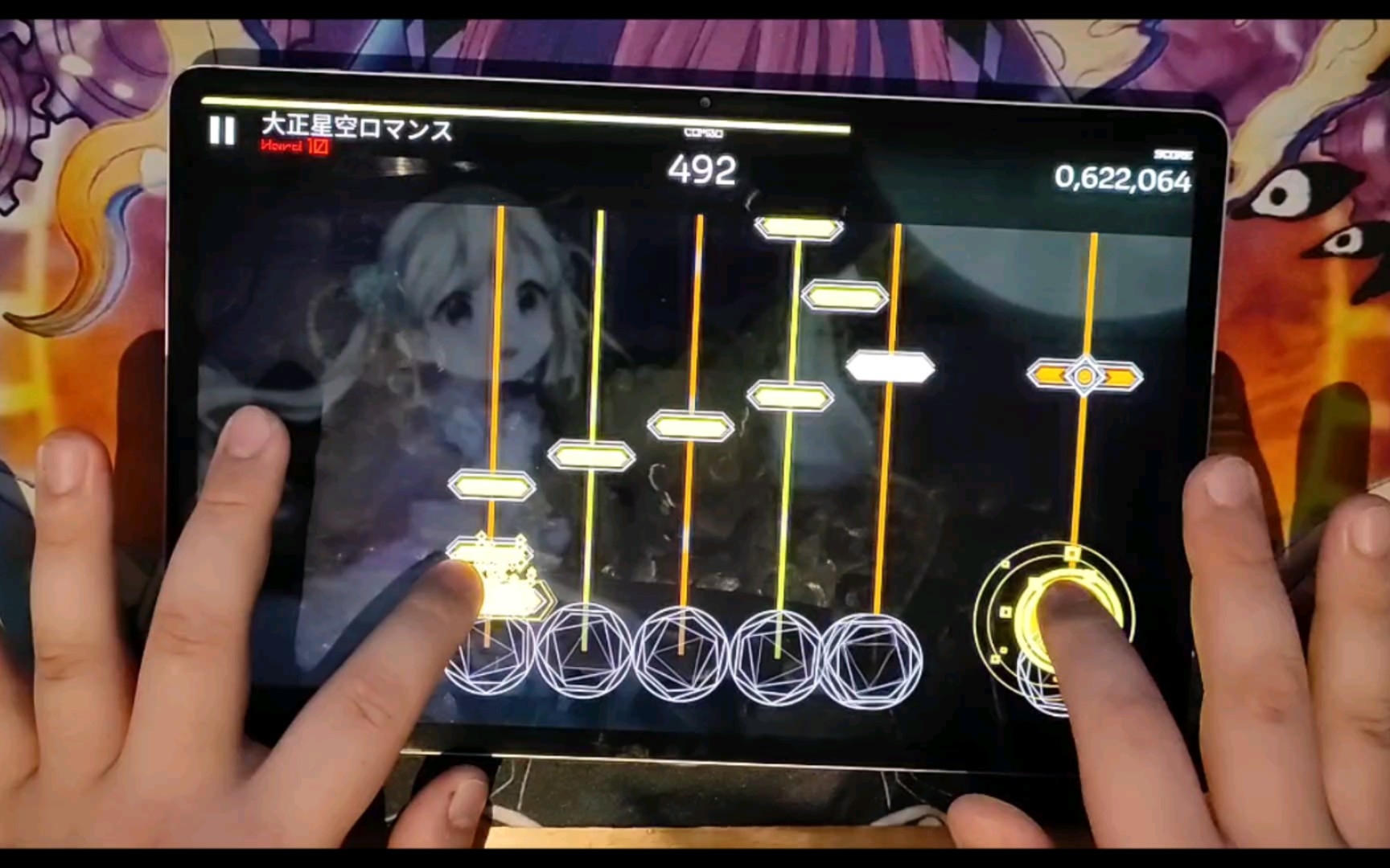 「orzmic/悠闲の小曲」大正星空ロマンス HARD10 All Stable_哔哩哔哩bilibili
