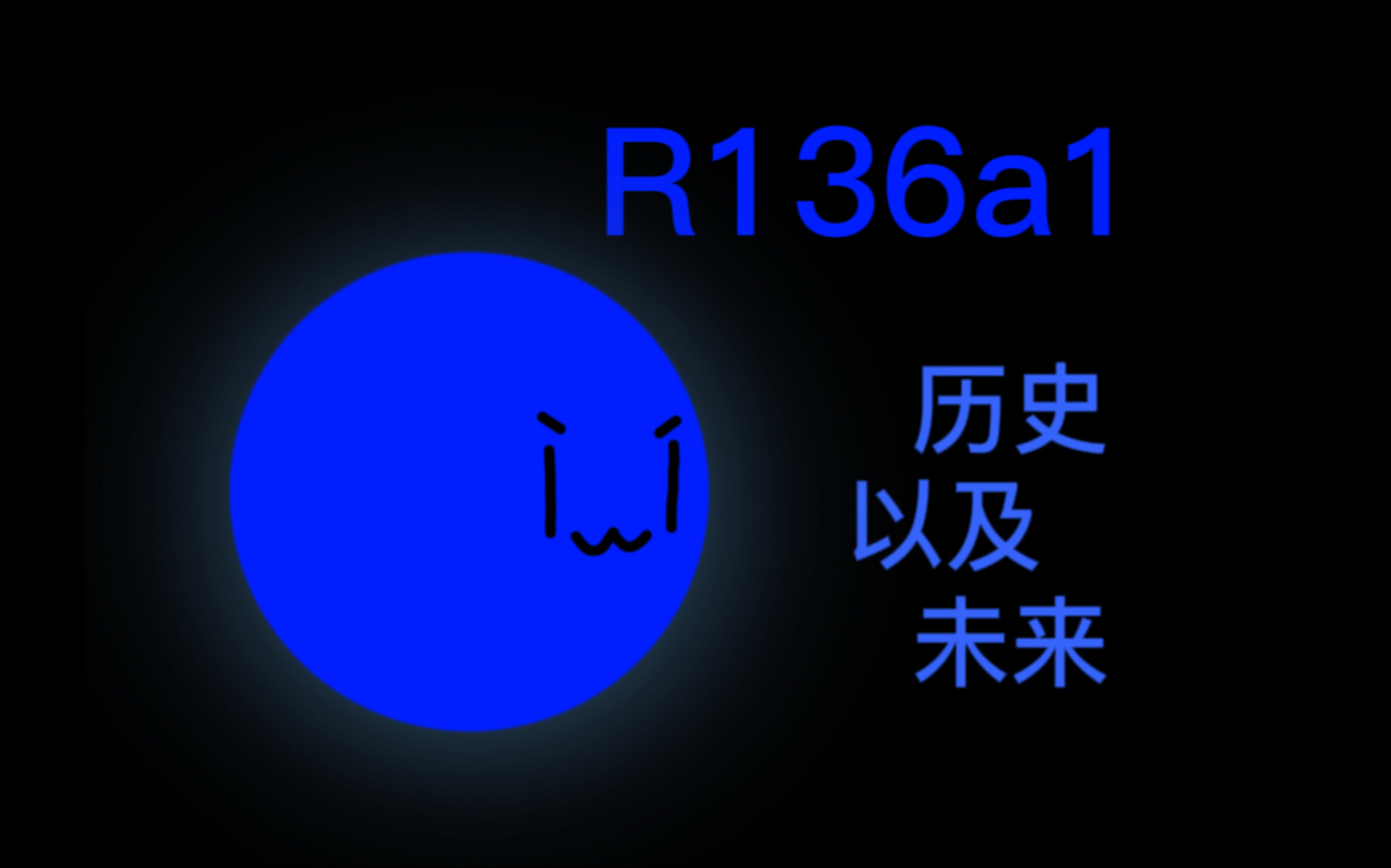 【恒星时间线】R136a1的演化_哔哩哔哩_bilibili