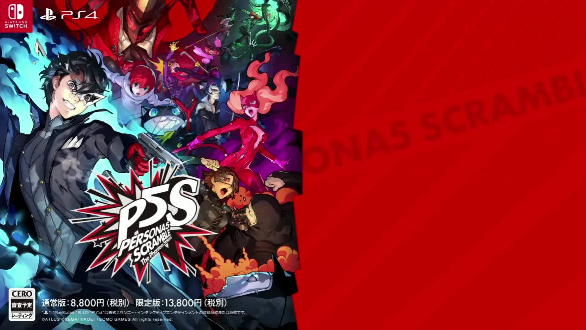 p5穷哥语录-如果一定要有爱的话-P5R-哔哩哔哩视频