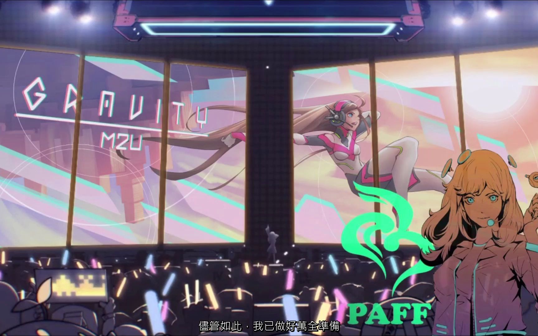 Gravity_哔哩哔哩_bilibili