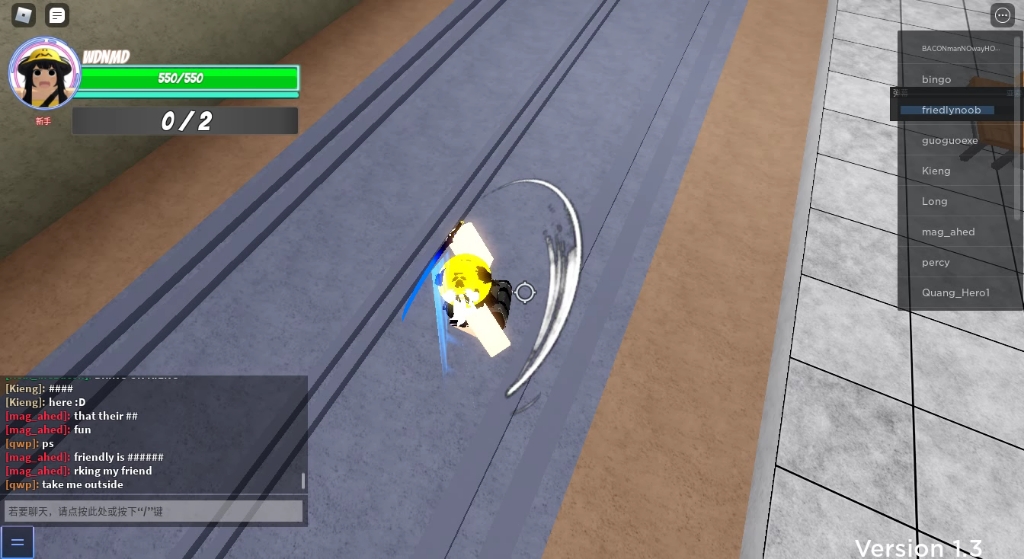 ROBLOX出aut包里的替身，要的私_哔哩哔哩_bilibili