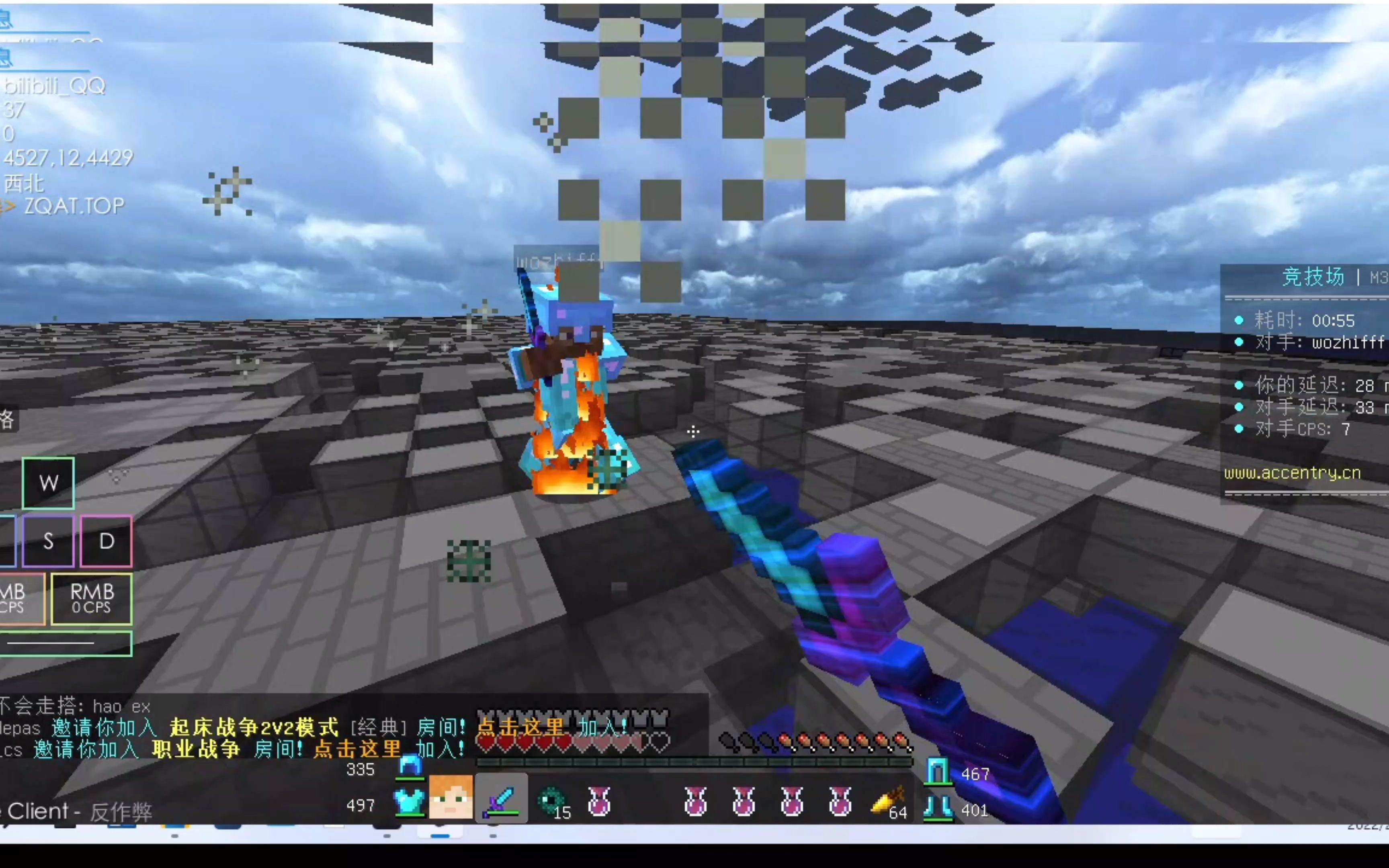 potpvp.exe_Minecraft