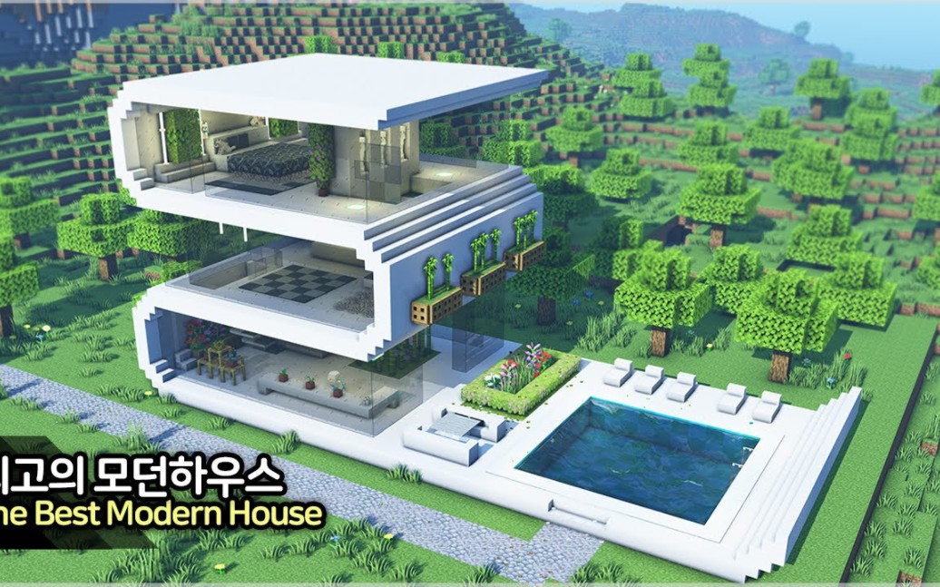 【Minecraft】如何建造大型现代住宅教程（IrieGenie）