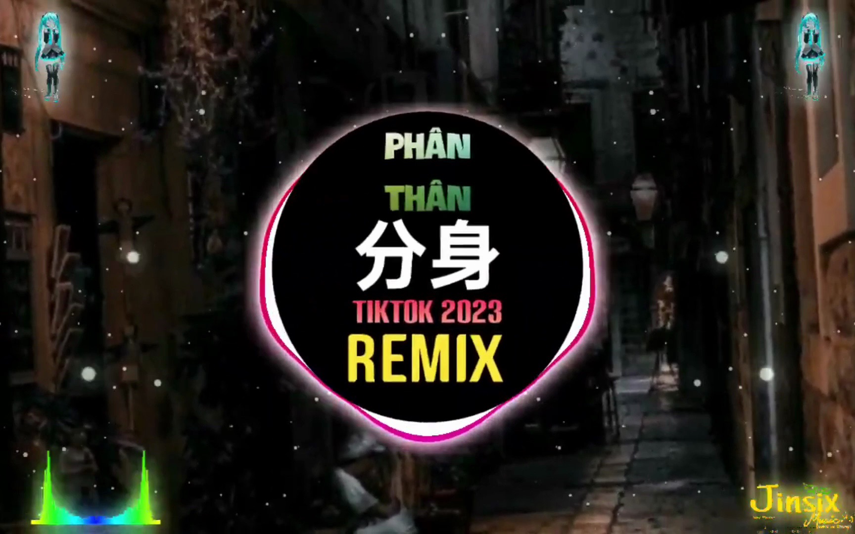 单依纯 - 分身 (DJ抖音版 2023)-NT-Music-Trends-NT-Music-Trends-哔哩哔哩视频