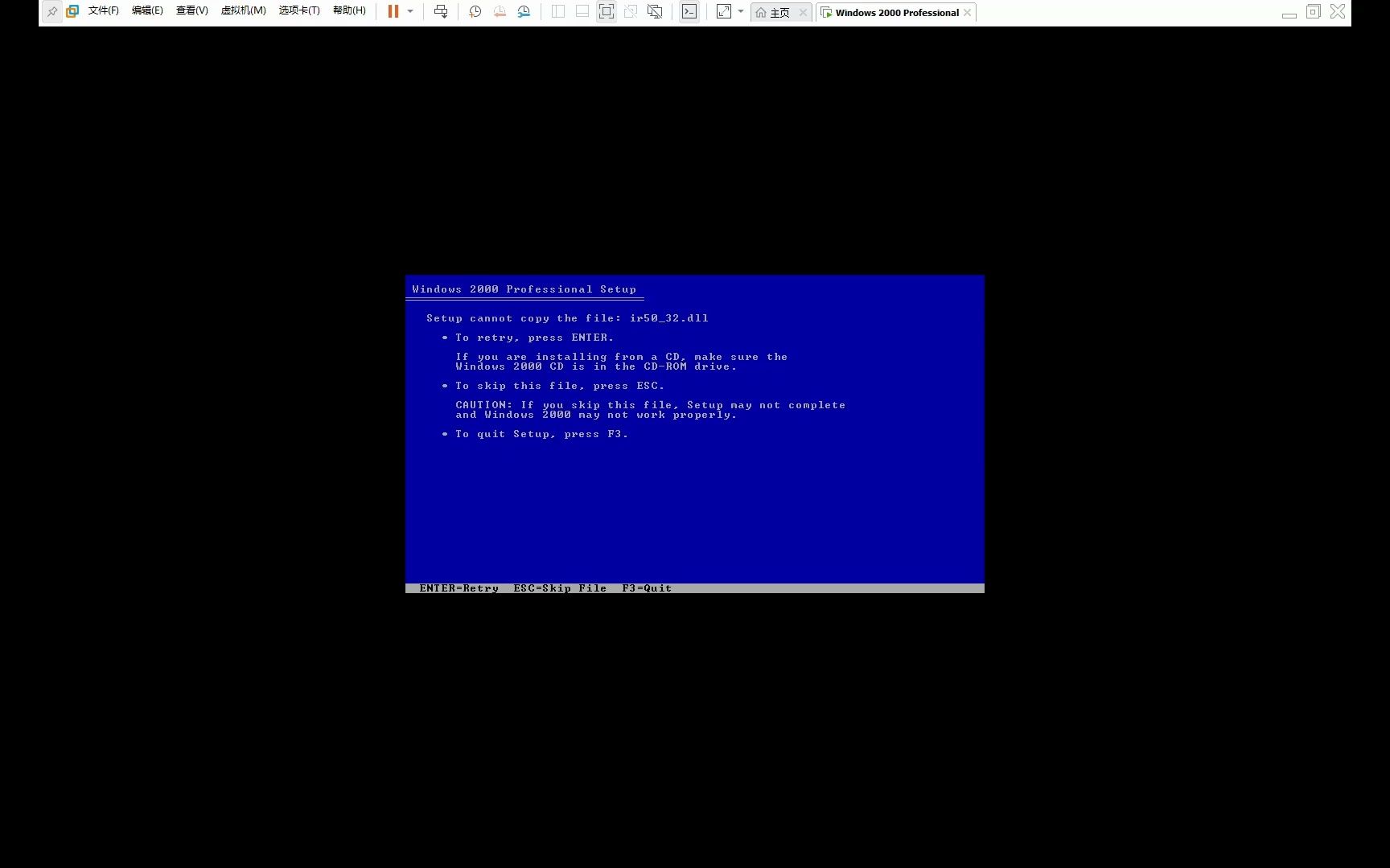 Windows alphabetas - 哔哩哔哩