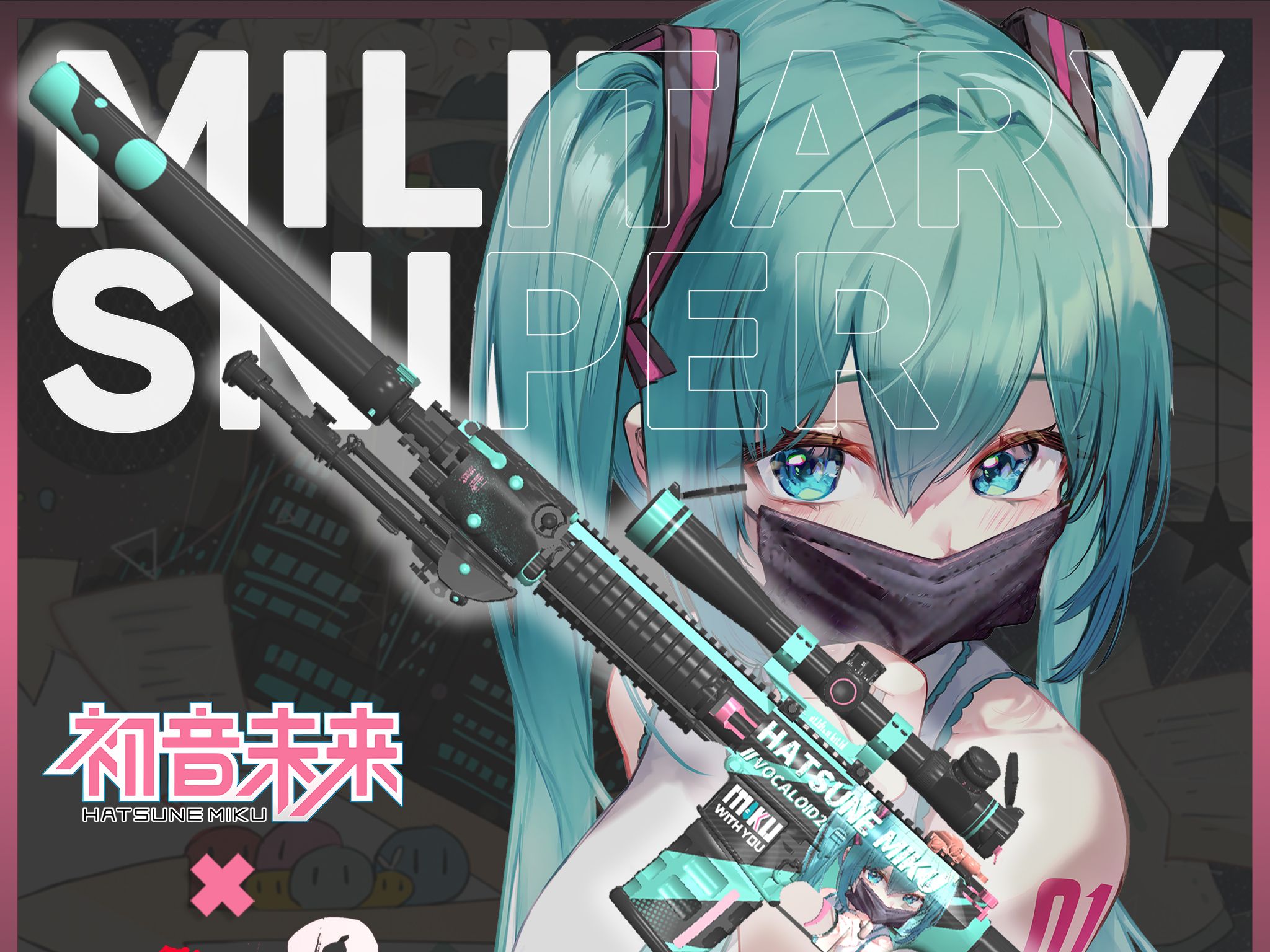 求生之路2 Miku M110 SASS(Military Sniper) - 视频下载 Video Downloader