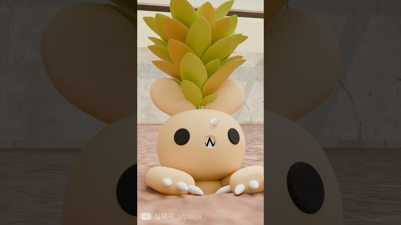 【失败者动画】曼德拉草农场 - 阳光-失败者silpaeja-失败者silpaeja-哔哩哔哩视频