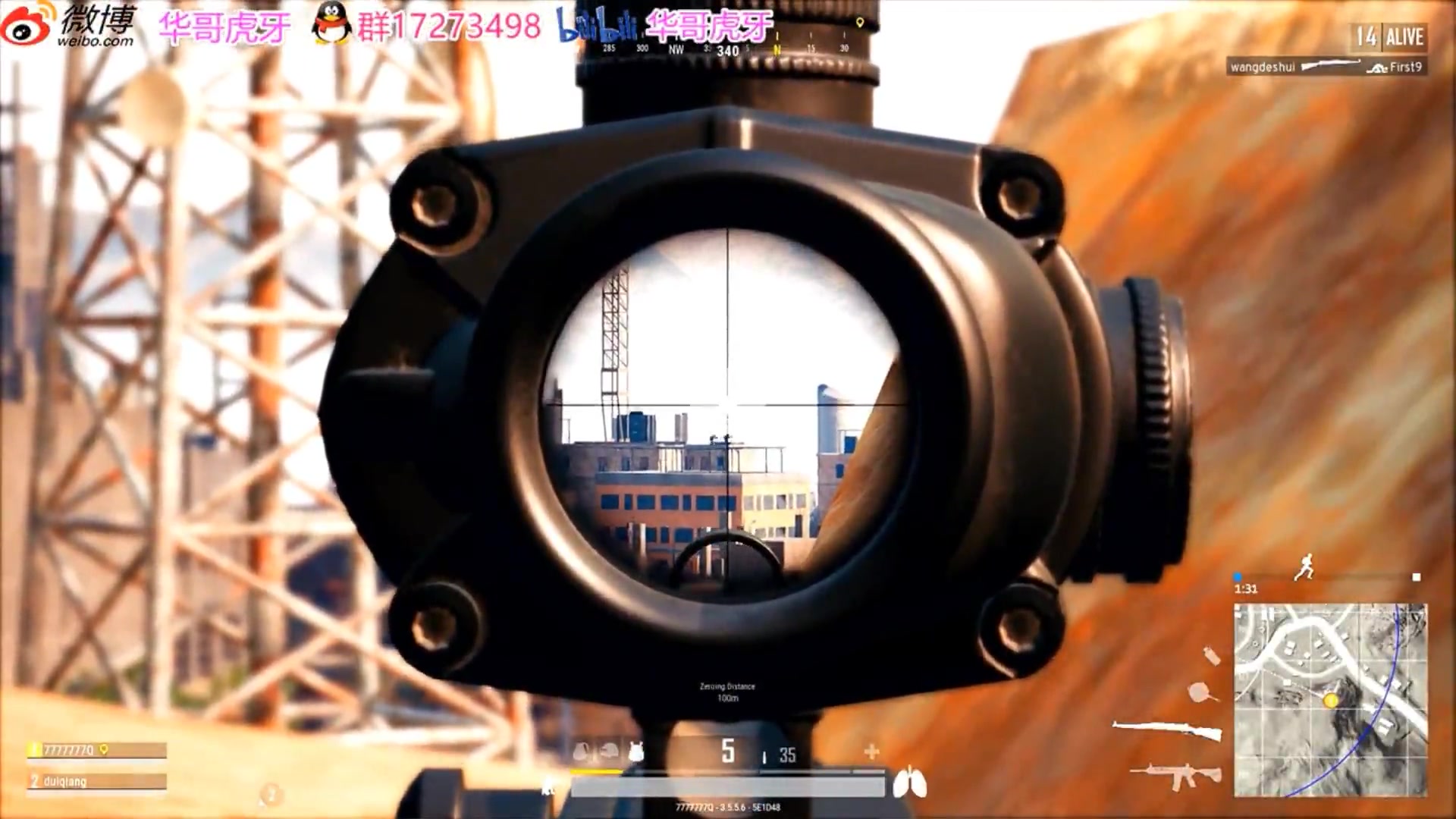 6666666_哔哩哔哩_bilibili