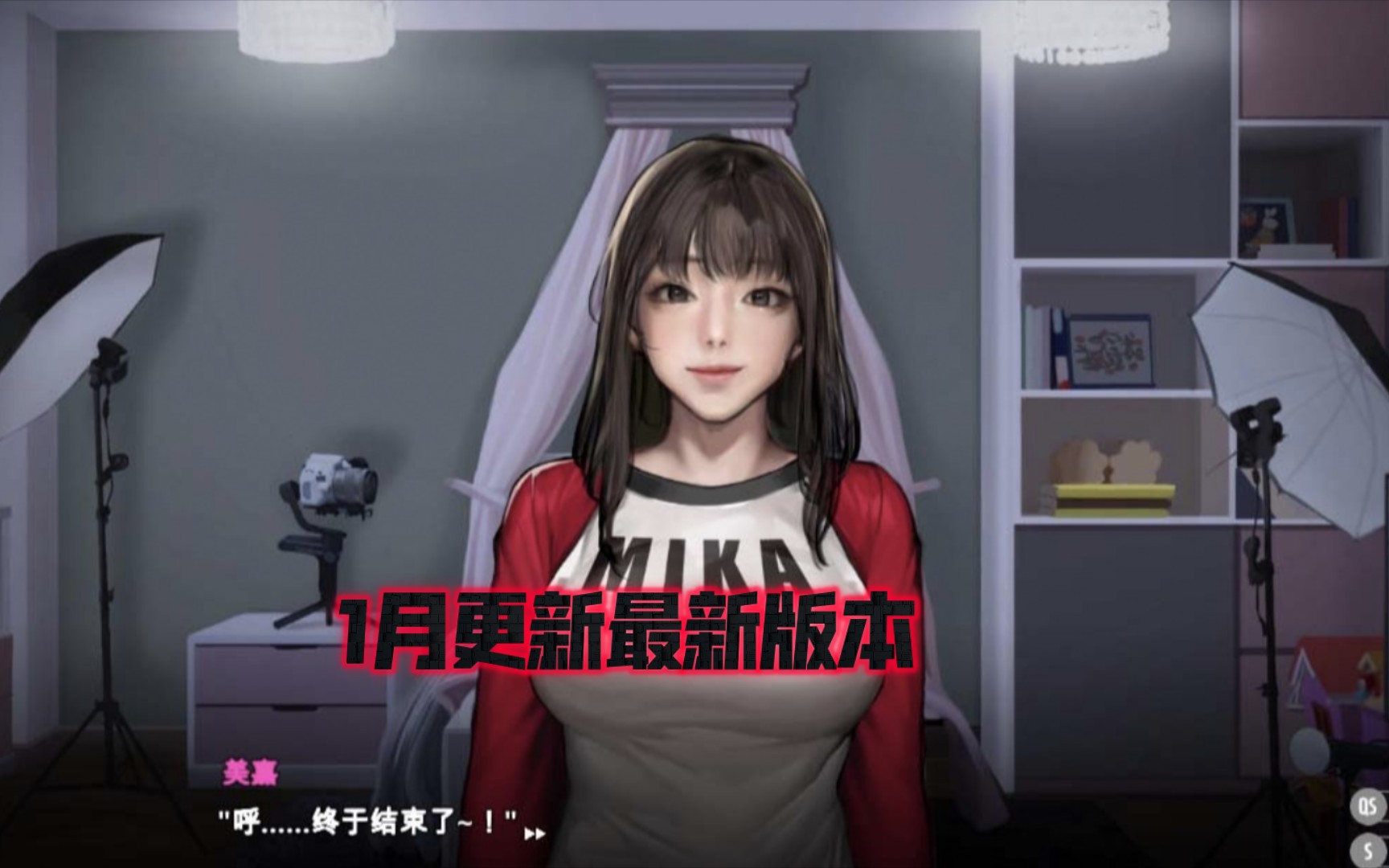 秘密派SecretPie+DLC节日 KIDMO成名之作！