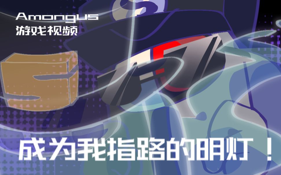 招魂师！-杨带善人YDSR-杨带善人YDSR-哔哩哔哩视频