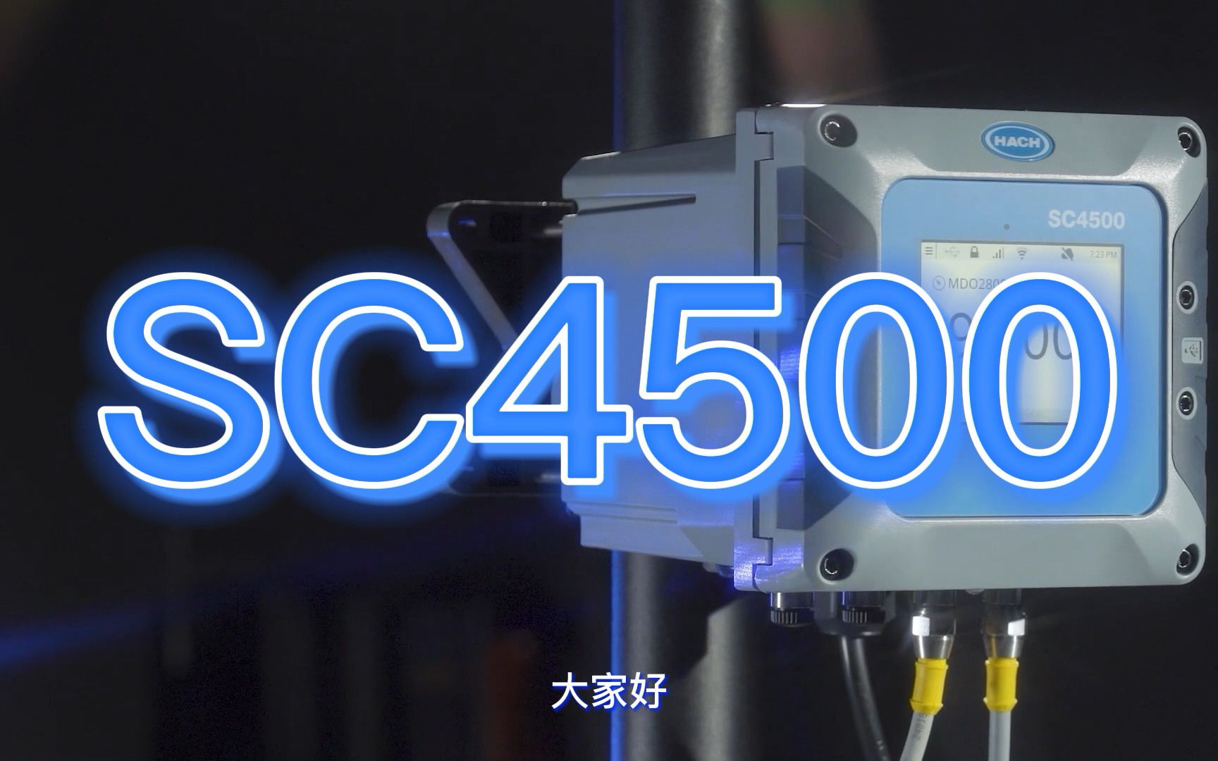哈希SC4500控制器及Claros智能平台#美国哈希 #SC200 #SC4500_哔哩哔哩_bilibili