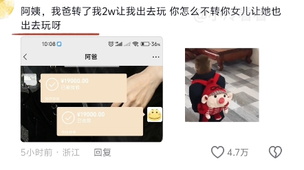 Ivoris《I Wish My Mind Would Shut Up》MV 1080p----十---三----默认收藏夹-哔哩哔哩视频