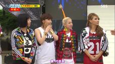 [RunningMan全集]2013年超清播放链接（各p） - 哔哩哔哩