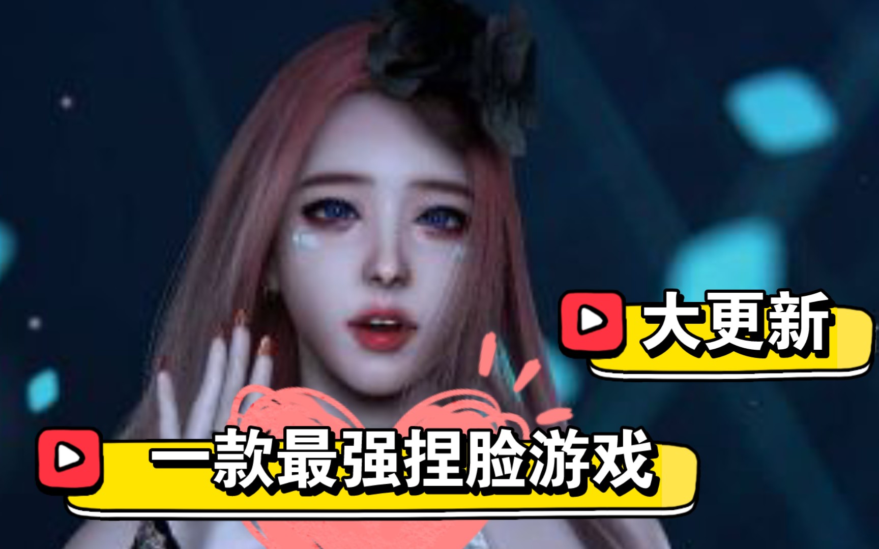 VAM-虚拟实境世界V Virt A Mate Game免安装-豪华MOD版1.20官中+整合MOD