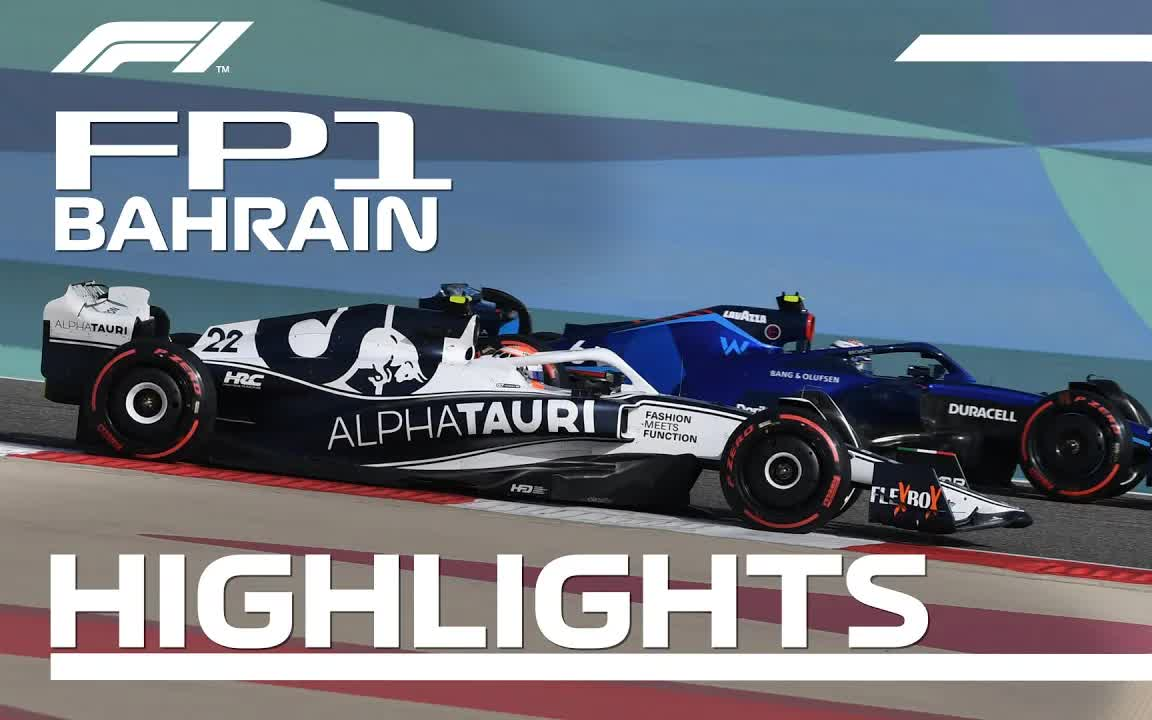 【F1】冠宇首秀！2022赛季巴林大奖赛一练精彩时刻_哔哩哔哩_bilibili
