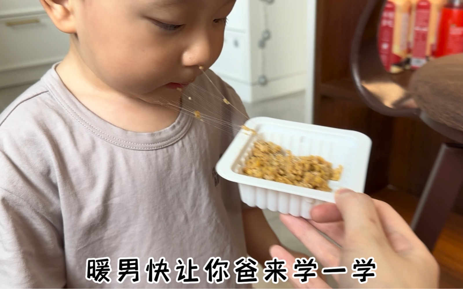 纳豆能做辅食吗？-一宝ebao-一宝ebao-哔哩哔哩视频