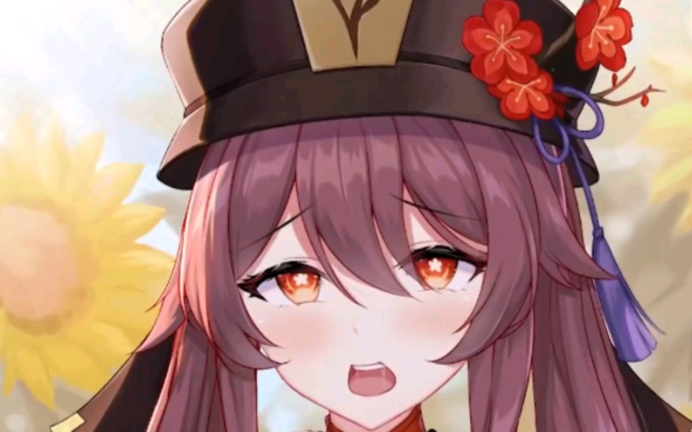 【pinksama大佬/7月份/胡桃与香菱贴贴】原神同人作品