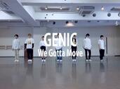 GENIC物料合集（一）MV、练习室汇总 - 哔哩哔哩