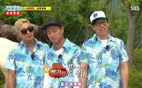 【RunningMan全集】2013年超清播放链接 - 哔哩哔哩