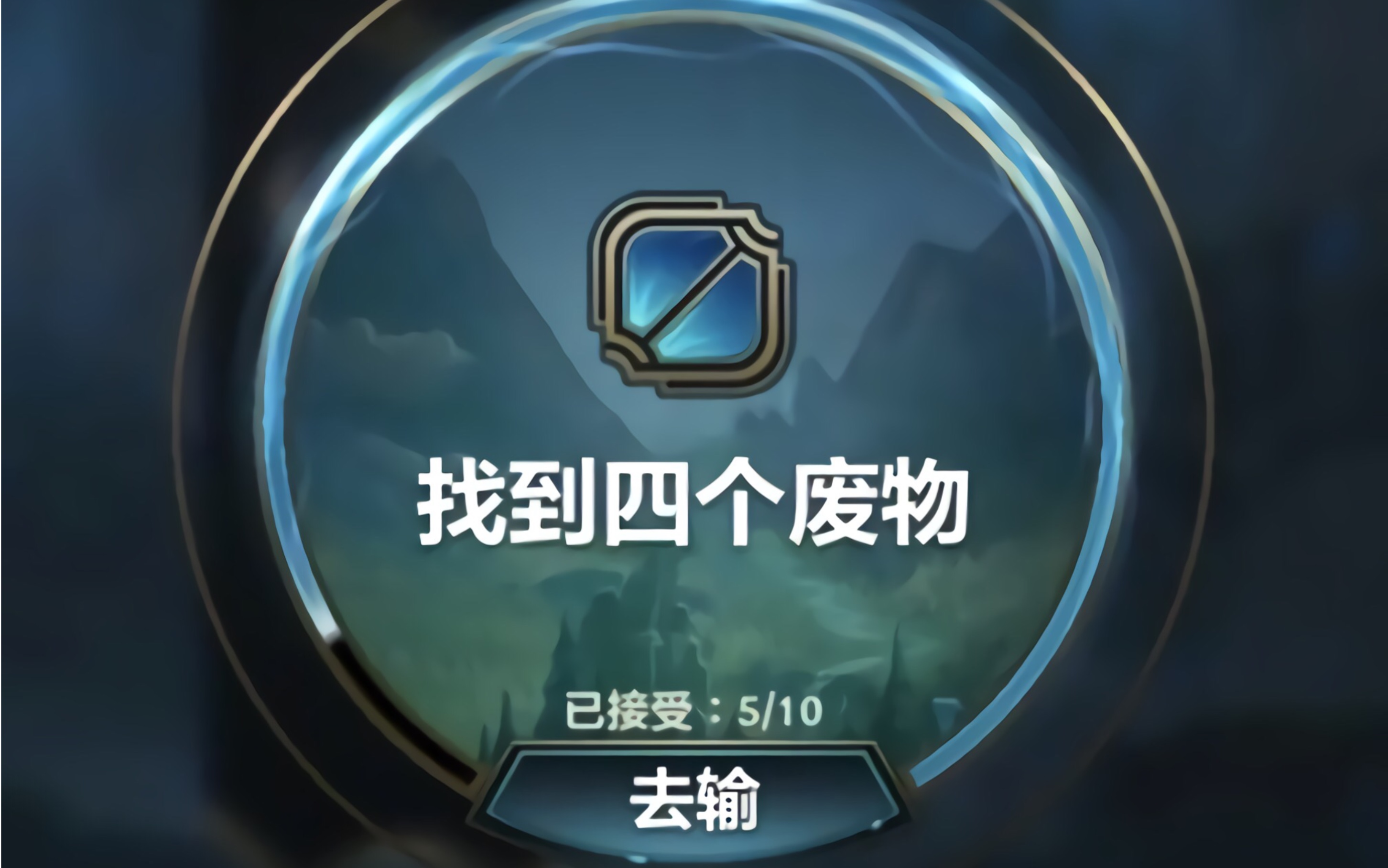 你真的了解elo机制吗？关于官方控制玩家胜率 我来说说个人的看法_哔哩哔哩_bilibili