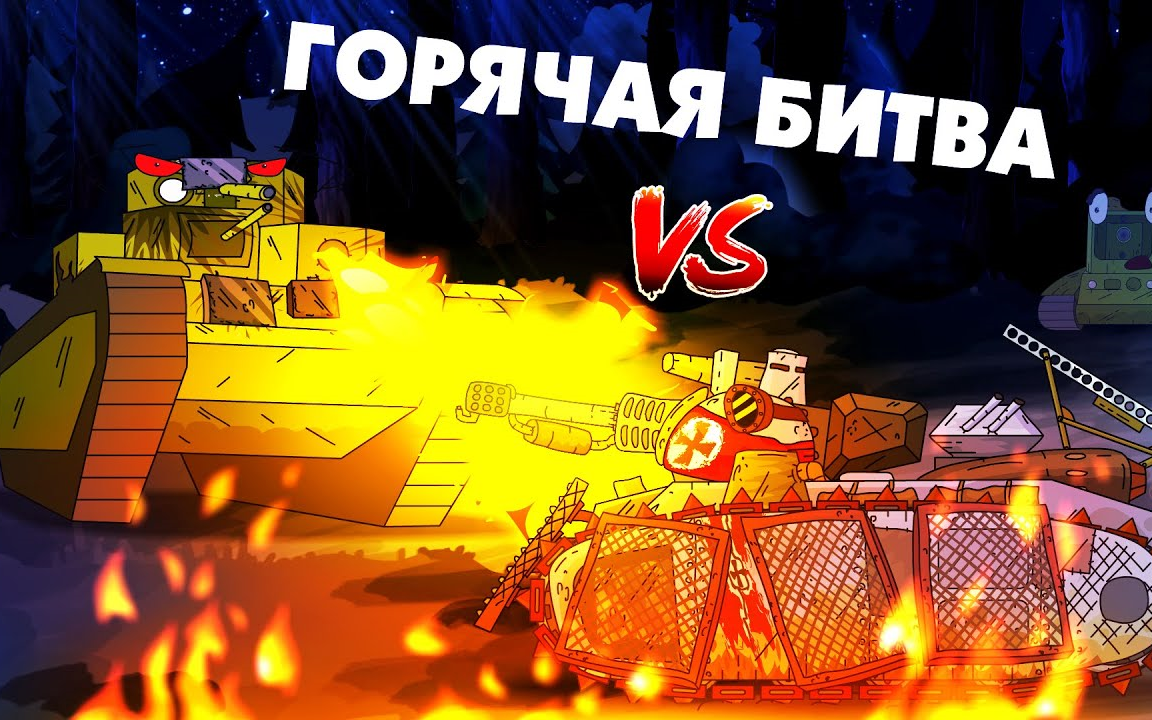 【坦克动画】恶魔T-35？（熟肉）-Gerand-Gerand-哔哩哔哩视频