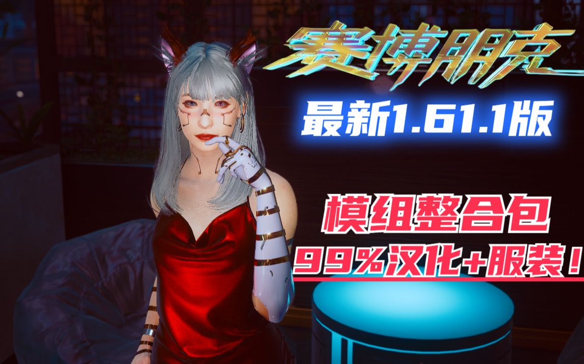 【AI Coser】原神 神里凌华 | Genshin_impact Kamisato Ayaka | 台日韩风-小太阳bq-默认收藏夹-哔哩哔哩视频