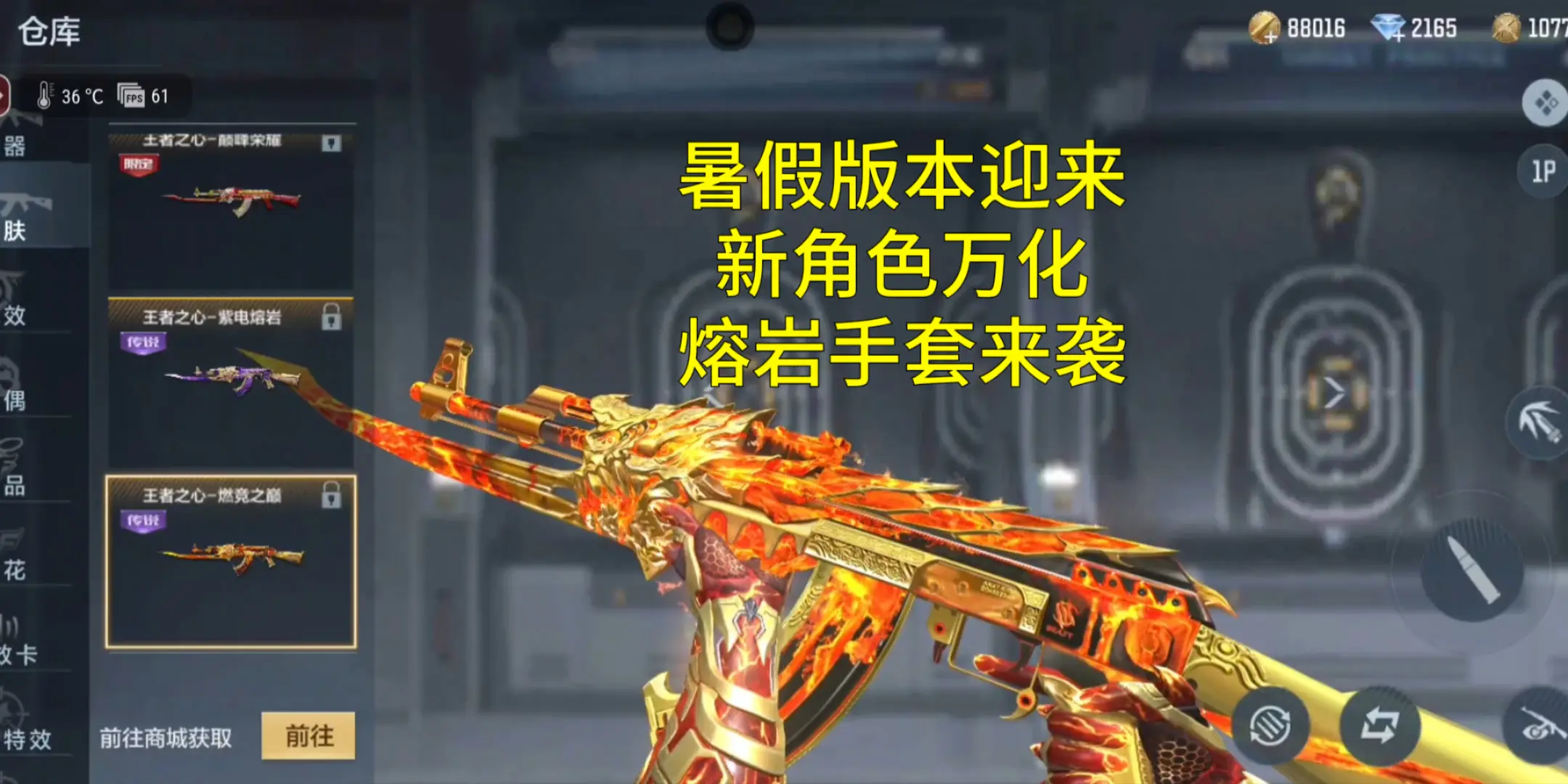 视频去哪了呢？_哔哩哔哩_bilibili