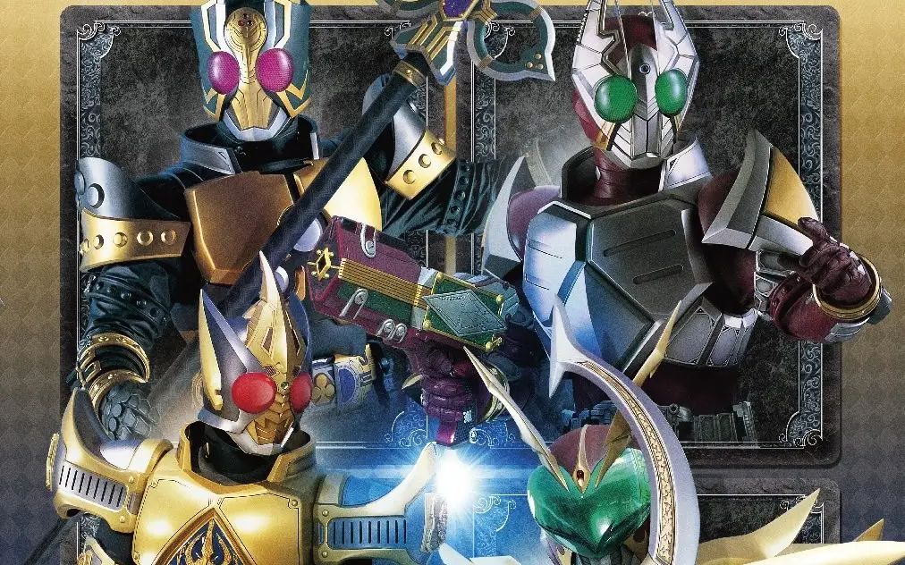 特摄合集 KAMEN RIDER系列 全骑士形态变身强化 超合集（剑篇/持续更新）_哔哩哔哩_bilibili