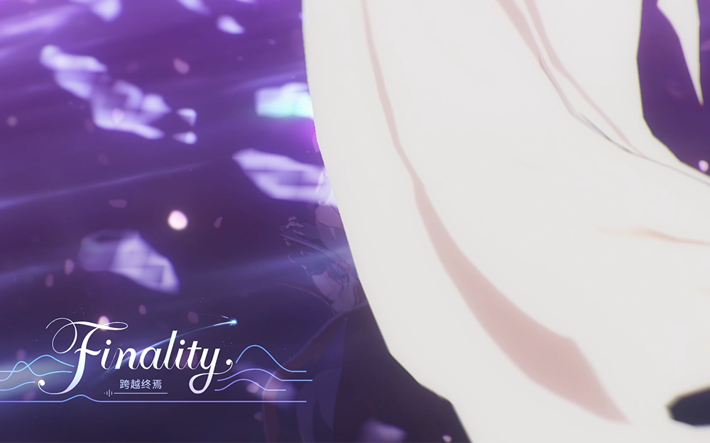 崩坏3「林海绮律」线上音乐会「林海绮律」《Finality》-综艺-高清正版在线观看-bilibili-哔哩哔哩