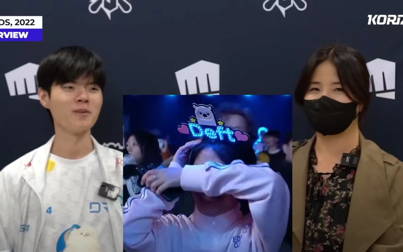 Deft采访 没想过会晋级八强 看到EDG粉丝的支持感动落泪【机翻中字】 - 哔哩哔哩