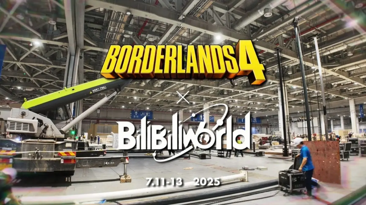 《无主之地4》BW2025完美收官 一起来回顾本次BW之旅吧_哔哩哔哩bilibili_无主之地