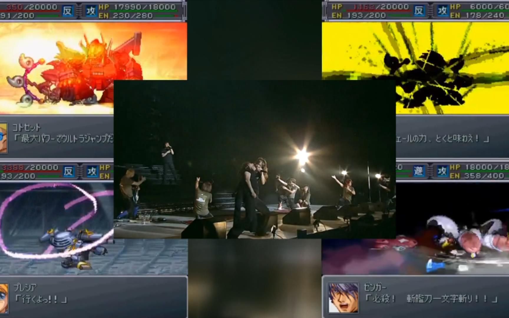 「JAM Project LIVE 2010 MAXIMIZER～Decade of Evolution～」 Resumen