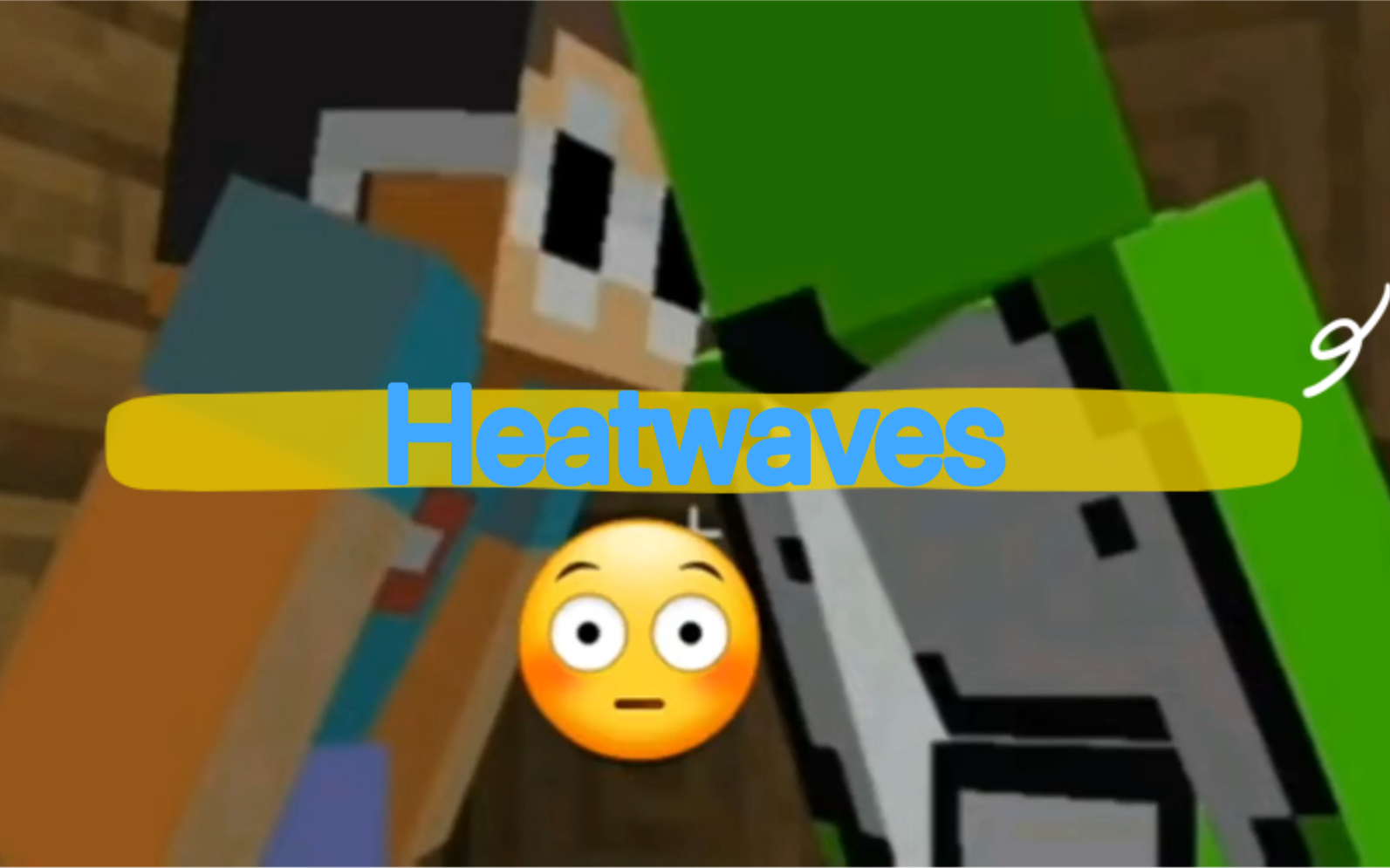 【熟/dnf】George唱了heatwaves…_哔哩哔哩_bilibili