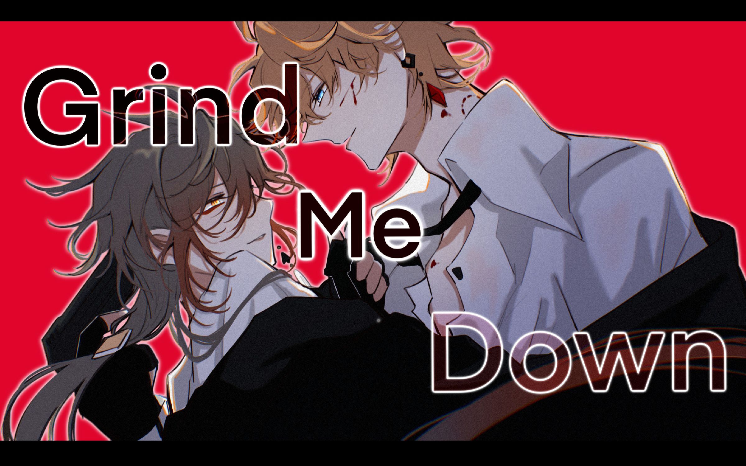 【原神手书】【公钟】Grind Me Down-冬药药-原神优秀二创作品-哔哩哔哩视频